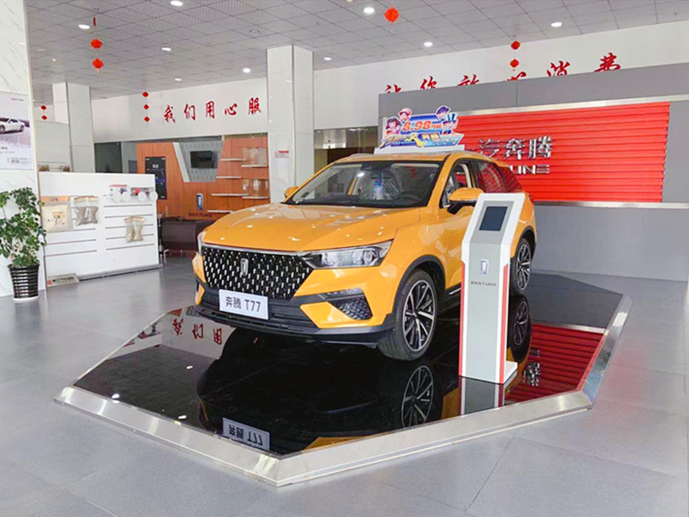 New Concept for Auto & Performance Stage - Changzhou Smart Expo Display ...